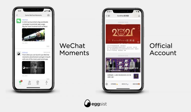 10 years of WeChat history | Eggsist | IT advisory firm in China ...